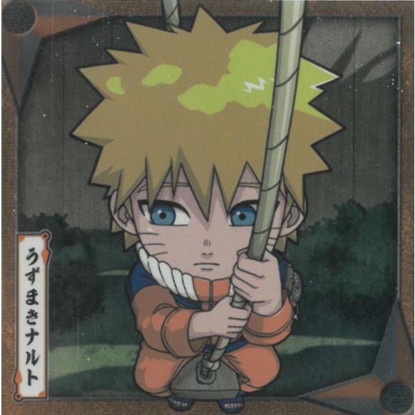 タイトル：　にふぉるめーしょん NARUTOナルト疾風伝 忍界シールウエハース vol.4 忍界4-01 うずまきナルト N ノーマルシリーズ：　NARUTOナルト疾風伝 忍界シールウエハース販　　売：　バンダイ