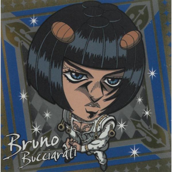 タイトル：　にふぉるめーしょん ジョジョの奇妙な冒険 シールウエハース 黄金の風 Episodio2 JO5-02 ブローノ・ブチャラティ R レアシリーズ：　ジョジョの奇妙な冒険 シールウエハース販　　売：　バンダイ