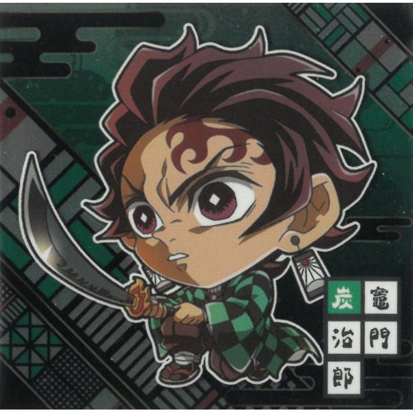 タイトル：　にふぉるめーしょん 鬼滅の刃 ディフォルメシールウエハース 其ノ十四 鬼滅14-01 竈門炭治郎 ☆ ノーマルシリーズ：　鬼滅の刃 ディフォルメシールウエハース販　　売：　バンダイ