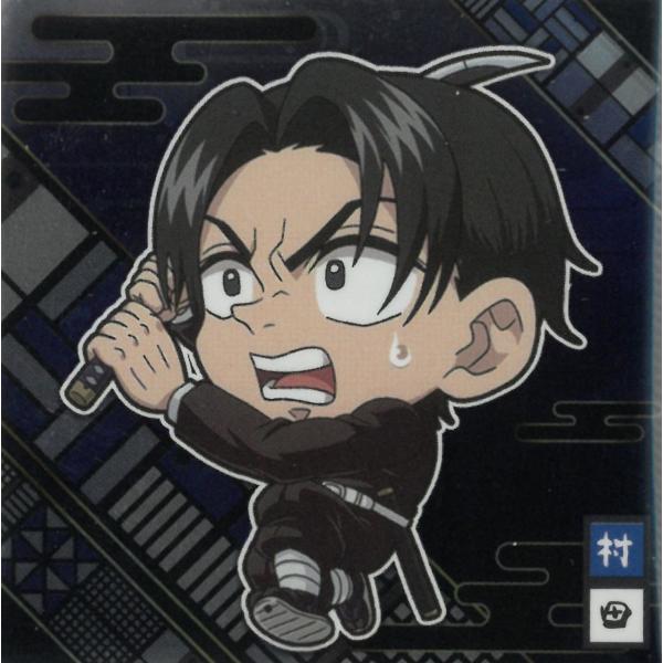 タイトル：　にふぉるめーしょん 鬼滅の刃 ディフォルメシールウエハース 其ノ十四 鬼滅14-04 村田 ☆ ノーマルシリーズ：　鬼滅の刃 ディフォルメシールウエハース販　　売：　バンダイ