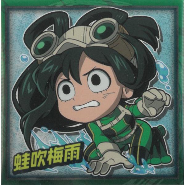 タイトル：　にふぉるめーしょん 僕のヒーローアカデミア vol.5 MHA5-06 蛙吹梅雨 N ノーマルシリーズ：　僕のヒーローアカデミア販　　売：　バンダイ