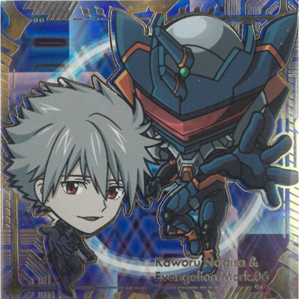 タイトル：　にふぉるめーしょん 新世紀エヴァンゲリオン シールウエハース補完計画サードインパクト EVA3-30 カヲル＆Mark.06 EVA-R エヴァレアシリーズ：　新世紀エヴァンゲリオン販　　売：　バンダイ