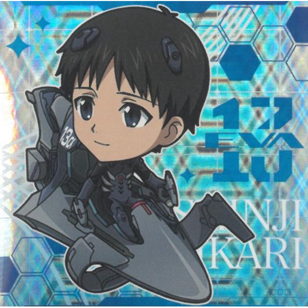 タイトル：　にふぉるめーしょん 新世紀エヴァンゲリオン シールウエハース補完計画サードインパクト EVA3-09 碇シンジ SR スーパーレアシリーズ：　新世紀エヴァンゲリオン販　　売：　バンダイ