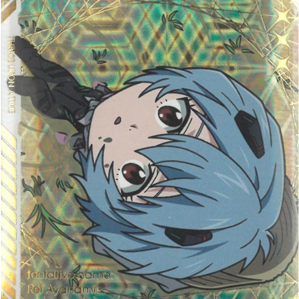 タイトル：　にふぉるめーしょん 新世紀エヴァンゲリオン シールウエハース補完計画サードインパクト EVA3-24 アヤナミレイ（仮称） SSR スペシャルスーパーレアシリーズ：　新世紀エヴァンゲリオン販　　売：　バンダイ