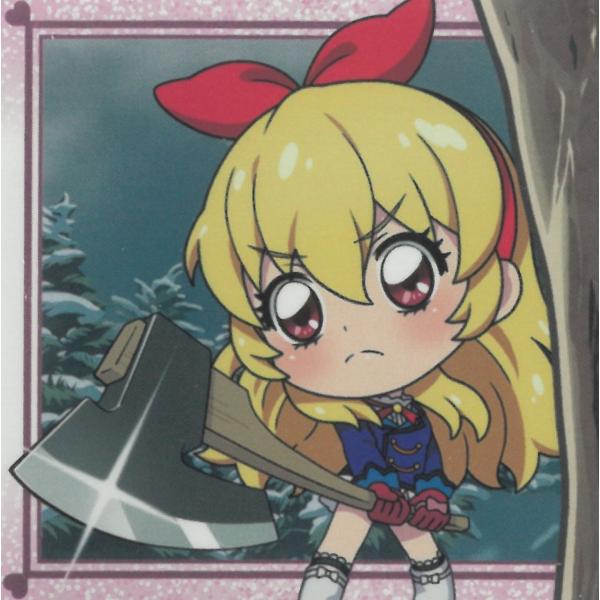 タイトル：　にふぉるめーしょん アイカツ！ vol.1 AK1-01 星宮いちご N ノーマルシリーズ：　アイカツ！販　　売：　バンダイ