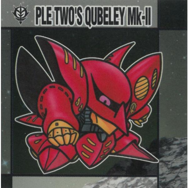 タイトル：　元祖SDガンダムスナックII※もともと小袋なし  50 キュベレイMk-II（プルツー専用機） N：メタリックシールシリーズ：　元祖SDガンダムスナックII※もともと小袋なし販　　売：　バンダイ