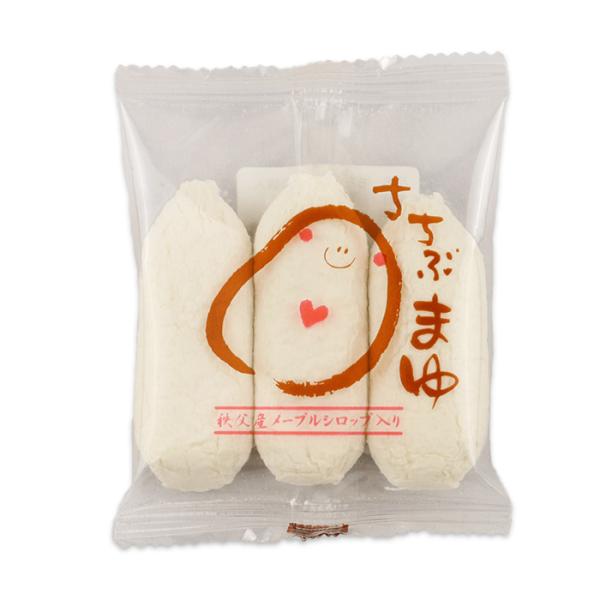 品名：ちちぶまゆ 3個入秩父は、かつて養蚕が盛んだった地域。白くやわらかな見た目は、まるで本物の繭のよう。口に入れると、フワフワとしたやわらかさとともに、カエデ糖の濃厚な甘さが口の中に溶けていきます。そのまま食べるのはもちろん、温かいコーヒ...