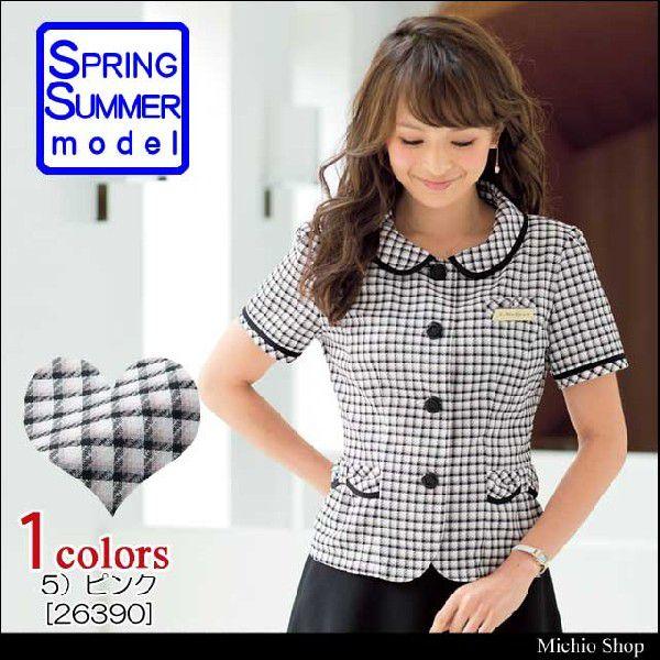 可愛い春夏事務服　オフィスユニフォーム　オーバーブラウス　制服の販売・カラー　：5)ピンク・素材　：フレンドリーチェック　ポリエステル95％ レーヨン5%[特徴]ホームクリーニング名札ポケット付 生地厚2※取り寄せ商品、在庫の有無と納期は後日連絡