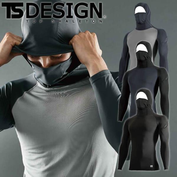 [カラー]20チャコールグレー×シルバーグレー92ブラック×チャコールグレー95ブラック×ブラック[素材・混率]スペースシールドポリステル85%・ポリウレタン15%[平均重量]255g(Lサイズ)[特徴]〇魔法瓶のように外の温度影響を受けに...