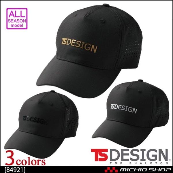 ■素材　：ポリエステル100%■サイズ　：フリーサイズ※取り寄せ商品、在庫の有無と納期は後日連絡