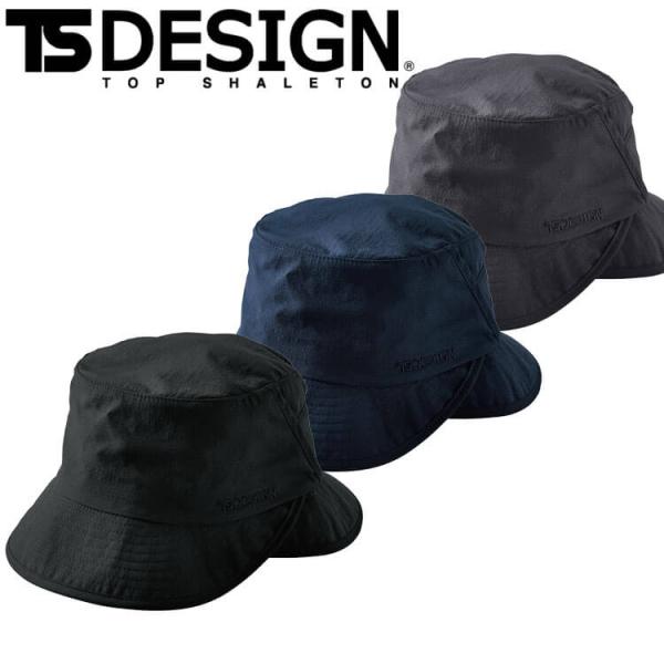 [カラー]25チャコールグレー・45ネイビー・95ブラック[素材・混率]素材：TS4Dストレッチナイロンドッツ(導電繊維混入)混率：ナイロン100%※取り寄せ商品、在庫の有無と納期は後日連絡