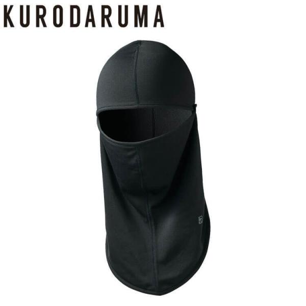 [素材]表：ポリエステル90％・ポリウレタン10％(ベア天裏起毛)目付(160g/平方メートル)［サイズ］フリー[特長]〇遠赤外線＆強力消臭効果のある天然コーヒー炭を極小ナノレベルまで粉砕して繊維に練り込んでいます。〇ストレッチ。〇保温。〇...