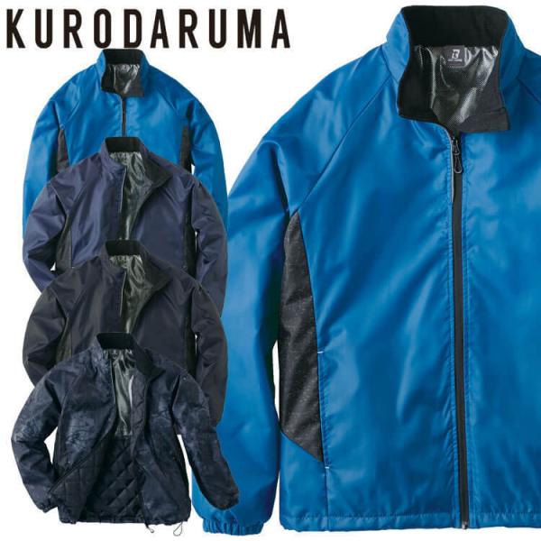 [素材]表：ポリエステル100％(リップストップ)(ACコーティング)裏：ポリエステル100％(アルミプリント)(タフタダイヤキルト)中綿：ポリエステル100％［附属品素材］ファスナー・樹脂[特長]〇保温。〇撥水。〇反射素材。※取り寄せ商品...