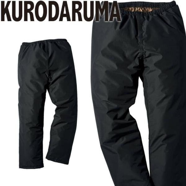 【発売日：2025年09月24日】[カラー]49ブラック[素材]表：ポリエステル100%(TPUラミネート)裏：ポリエステル100%中綿：ポリエステル100%[特徴]〇耐水圧10,000mm〇透湿性10,000g/平方メートル24h〇軽量〇...