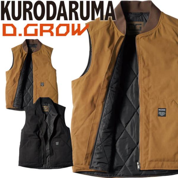 [カラー]49ブラック・65キャメル[素材]表：綿100%裏：ポリエステル100%(タフタキルト)中綿：ポリエステル100%[特徴]〇衿ジャージー〇左右ビッグポケット〇左内ポケット〇キャンバス生地〇裏地タフタキルト※取り寄せ商品、在庫の有無...