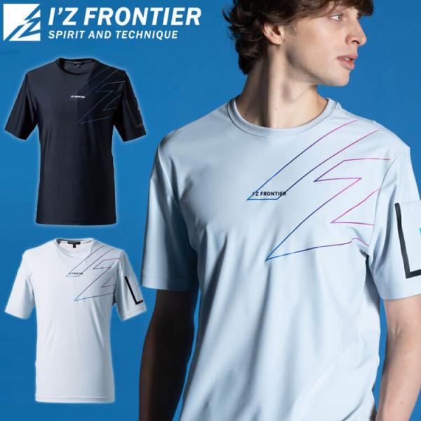 ・カラー1シルバーグレー  5ブラック・素材本体：FREEZING COLD 超接触冷感・ナイロンストレッチ天竺 混率：ナイロン80%　ポリウレタン20%[特徴]・4色グラデーション・立体感のあるシリコンプリント・スタイルにもこだわったペン...