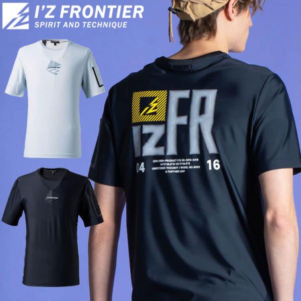 ・カラー1シルバーグレー  5ブラック・素材本体：FREEZING COLD 超接触冷感・ナイロンストレッチ天竺 混率：ナイロン80%　ポリウレタン20%[特徴]・光沢ラバー＆シリコン立体プリント・背中に立体感のあるビッグ3Dシリコンプリン...