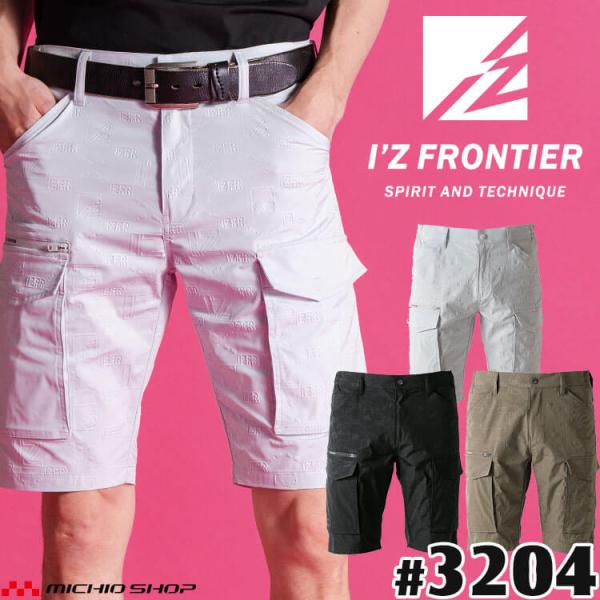 【発売日：2026年06月05日】・カラー　：1シルバーグレー 5ブラック 21ブラウンカーキ・素材　：　T100 3Dエンボスツイル　ポリエステル100%[特徴]・快適ストレッチ素材にゴージャスなディテールを加えたプレミアムモデル・3D立...