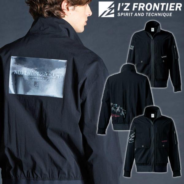 ・カラー　：72R.D  93マーキュリー　・素材　：　綿ナイロン高密度ストレッチクロス・混率  ：　綿56%・ナイロン40%・ポリウレタン4%[特徴]■スマホが入る縦ファスナー付き両胸ポケット■シンプルな左袖ワインドペンポケット■左脇内ポ...