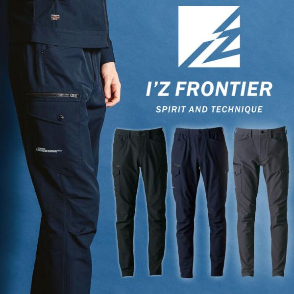 ・カラー　：2ネイビー　4チャコールグレー　5ブラック・素材　：　A.D.ストレッチナイロンダブルフェイス・混率　：　ナイロン92% ポリウレタン8%[特徴]■オリジナルカラビナループ■細部までこだわった腰ポケット■長財布が入る2重構造のフ...