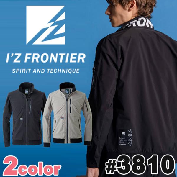 ・カラー　：5ブラック 26サンドアース　・素材　：　裏PE（ポリエチレン）2WAYストレッチクロス・混率  ：　ポリエステル94％／ポリエチレン6％[特徴]■スマホが入る左胸縦型ファスナー■左袖ペン差しポケット■左脇内ポケット■3Dカッテ...