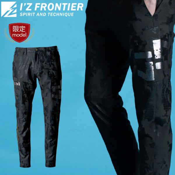 ・カラー　：76M.P.B　・素材　：　オールディレクションストレッチドビー・混率  ：　ポリエステル92%・ポリウレタン8%[特徴]■ファスナー付き右カーゴポケット■ファスナー付き左カーゴポケット■スポーツテイストのロゴ入りワッペン※取り...