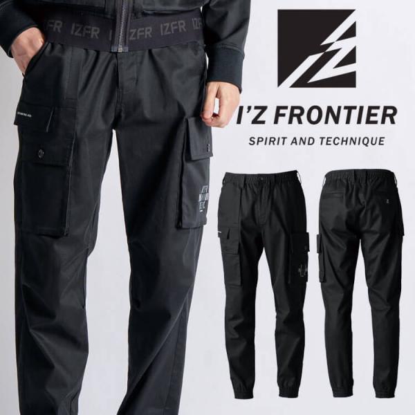 ・カラー　：05. ブラック ・素材　：テンセルコットンストレッチツイル・混率　：指定外繊維50%  綿48%  ポリウレタン2%[特徴]■小物が入る右腰ポケット■二重構造の左側大型カーゴポケット■マチ付きで大型の右カーゴポケット※取り寄せ...