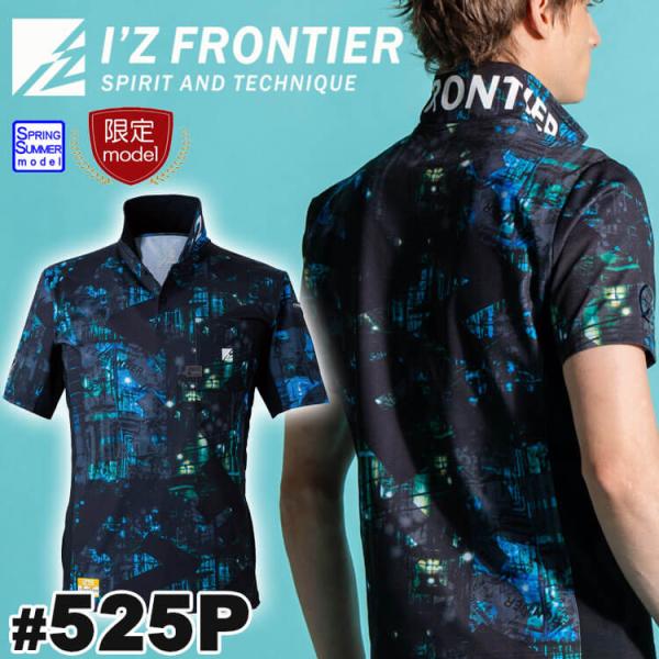 ・カラー　：限定色　74レヴェリー・素材　：パウダードライ ストレッチ天竺・混率　ポリエステル100%[特徴]■特殊な異形断面糸を使用。■一般基準を大きく上回る吸水速乾機能による、サラっとドライなパウダータッチが魅力。 ■伸長率タテ約33％...