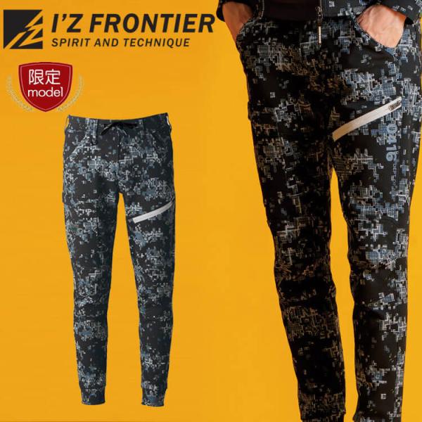 ・カラー　：83ブラーブラック・素材　：ダブルフェイスストレッチジャージー・混率　：綿60%  ポリエステル35%  ポリウレタン5%[特徴]■スマホが入るファスナー付きのカーゴポケット■2重構造の左バックポケット■ファスナー付き左カーゴポ...