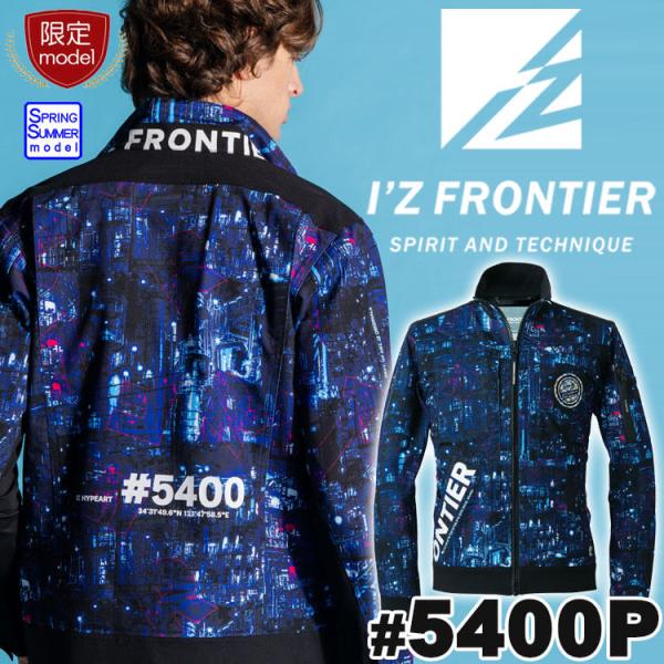 ・カラー　：74レヴェリー・素材　：　PAストレッチ　ポリエステル100%[特徴]■スマホが入る右胸縦ポケット■横から小物が入るペンポケット■3Dカッティングによる抜群の動きやすさ※取り寄せ商品、在庫の有無と納期は後日連絡