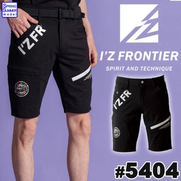 【発売日：2026年05月15日】・カラー　：5ブラック・素材　：　PAストレッチ　ポリエステル100%[特徴]■スタイリッシュな右側コインポケット■隠しファスナー付き右側カーゴポケット■ウエストシャーリングゴム仕様※取り寄せ商品、在庫の有...