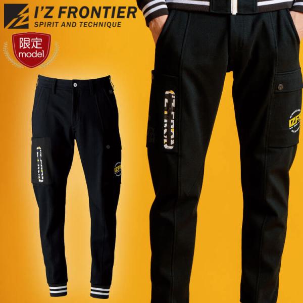 ・カラー　：82.ディメンションブラック・素材　：ダブルフェイスストレッチジャージー・混率　：綿60%  ポリエステル35%  ポリウレタン5%[特徴]■ワンポイントが光る金属カラビナループ■右カーゴポケットは縦型ファスナー付きの2重構造■...