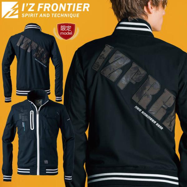 ・カラー　：5ブラック　・素材　：　ポイントコンタクトストレッチライトドビー・混率  ：　ナイロン96%・ポリウレタン4%[特徴]■柔らかなタッチの衿リブ仕様■スマホが入る右胸縦ポケット■シンプルなペンポケット■右脇内ポケット※取り寄せ商品...