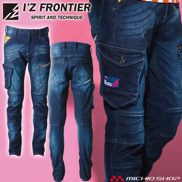 ・カラー　：11. インディゴブルー・素材　：ハイキックバック　ストレッチデニム・混率　：綿73%  ポリエステル24%  ポリウレタン3%[特徴]#9655;アイズフロンティアの礎を築いたストレッチデニムワークウェア#7250シリーズの後...