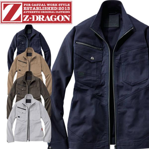 [カラー]4ベージュ・11ネービー・123スチールグレー・130シルバーグレー[素材]ストレッチツイル(綿97％・ポリウレタン3％)[特徴]○ストレッチ○野帳対応(タテ160mm×ヨコ91mm)フロント/樹脂ファスナーポケット/樹脂ファスナ...