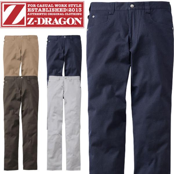 [カラー]4ベージュ・11ネービー・123スチールグレー・130シルバーグレー[素材]ストレッチツイル(綿97％・ポリウレタン3％)[特徴]○ストレッチ○カラビナループ○革ラベル(合成皮革)[サイズについて]※L59・L61・L64・L67...