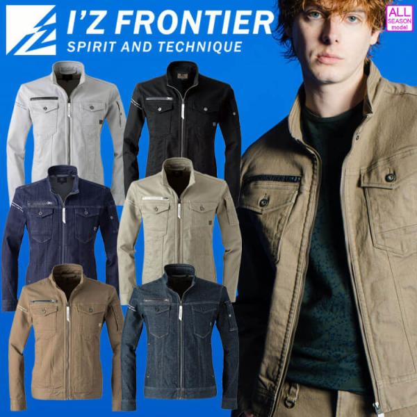 ・カラー　：1シルバーグレー　5ブラック　45アースオリーブ　24ディープインディゴ　56ロックブラウン　59スチールブルー【カラー：1・5・45・56・59】・素材　：　ストレッチ CVC ツイル・混　率　：　綿 67％ ポリエステル 3...