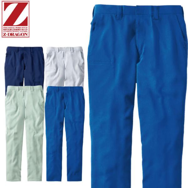 [カラー]11ネービー・36シルバー・39アースグリーン・80ロイヤルブルー[素材]ストレッチ裏綿ツイル(伸長率12%)混率：ポリエステル90%・綿10%(表/ポリエステル100%　裏/ポリエステル65%・綿35%)[特徴]〇JIST-81...