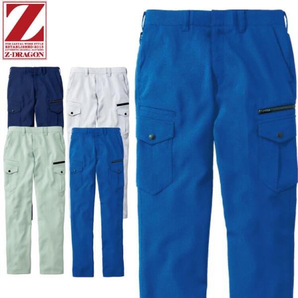 [カラー]11ネービー・36シルバー・39アースグリーン・80ロイヤルブルー[素材]ストレッチ裏綿ツイル(伸長率12%)混率：ポリエステル90%・綿10%(表/ポリエステル100%　裏/ポリエステル65%・綿35%)[特徴]〇JIST-81...