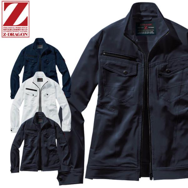 [カラー]11ネービー・36シルバー・48チャコールグレー[素材]4WAYストレッチツイル(伸長率20%)混率：ポリエステル92%・ポリウレタン8%[特徴]〇ストレッチ〇内ポケット〇左袖ペン差し※取り寄せ商品、在庫の有無と納期は後日連絡