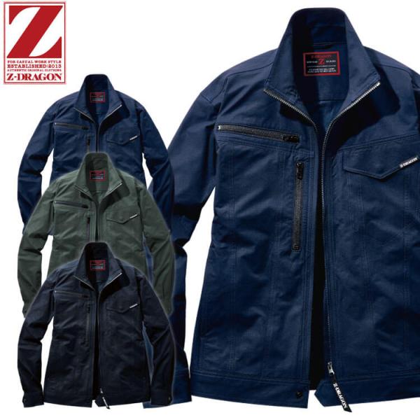 [カラー]11ネービー・40アーミーグリーン・44ブラック[素材]4WAYストレッチダブルクロス(伸長率タテ27%・ヨコ20%)混率：ポリエステル100%フロント：樹脂ファスナーポケット：樹脂ファスナーボタン：樹脂ボタン[特徴]〇帯電防止J...