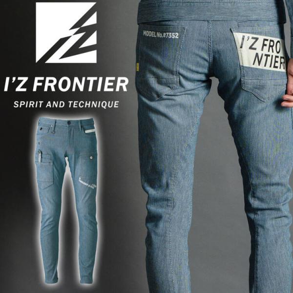 ・カラー　：18ブルーヒッコリー・素材　　：ハイパワーストレッチデニム・混率　　：綿98%  ポリウレタン2%[特徴]・オールシーズン・驚異のストレッチ性・突き詰めた3Dカッティングが、細身ながらもストレスのない動き易さを実現・オンオフ問わ...