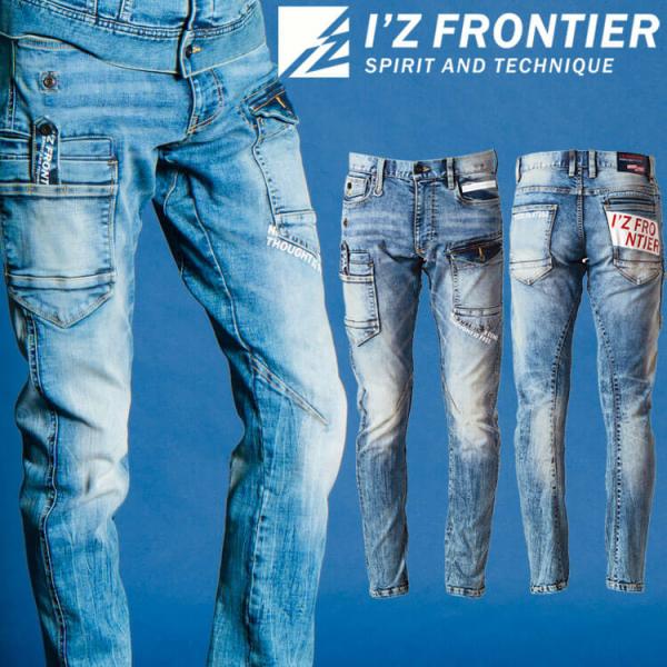 ・カラー　：17ヴィンテージブルー・素材　　：ハイパワーストレッチデニム・混率　　：綿80%  ポリエステル12%  レーヨン6%  ポリウレタン2%[特徴]・オールシーズン・驚異のストレッチ性・突き詰めた3Dカッティングが、細身ながらもス...