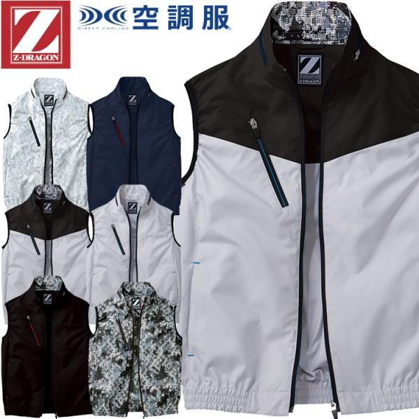 ・カラー　：141シルバーカモフラ  142ブラックカモフラ  44ブラック  36シルバー 533シルバー×ブラック 11ネービー・素材　：高密度タフタ　ポリエステル100%・フロント　ポケット　：樹脂ファスナー・ボタン　：樹脂ボタン[特...