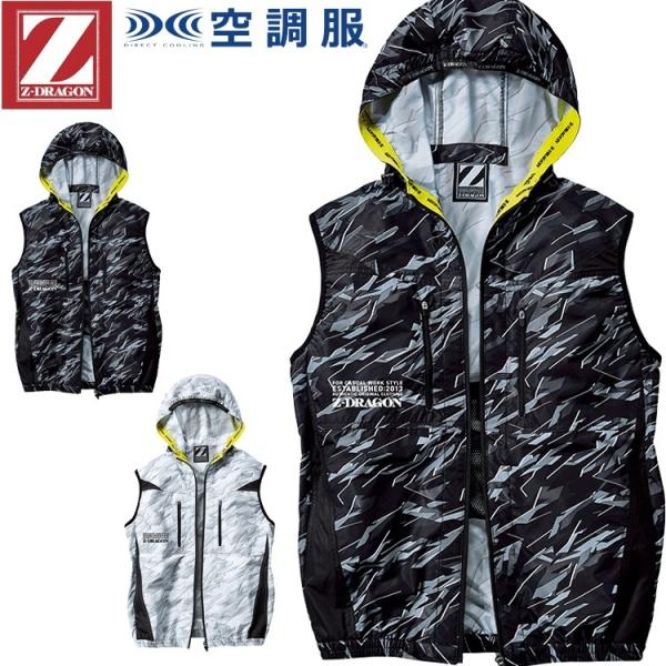 ・カラー　：142ブラックカモフラ　141シルバーカモフラ・素材　：高密度タフタ　ポリエステル100%・フロント　ポケット　：樹脂ファスナー[特徴]首元調整ヒモロゴプリント左内側バッテリー専用ポケット滑り止めシリコンプリントロゴ入りニットテ...