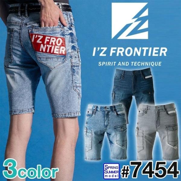 【発売日：2026年06月20日】・カラー　：35ケミカルブルー　 23スモークグレー　 11インディゴブルー  ・素材　：　ハイパワーストレッチアイスフィールデニム・混率  ：　綿70%・ナイロン26%・ポリウレタン4%[特徴]■デザイン...