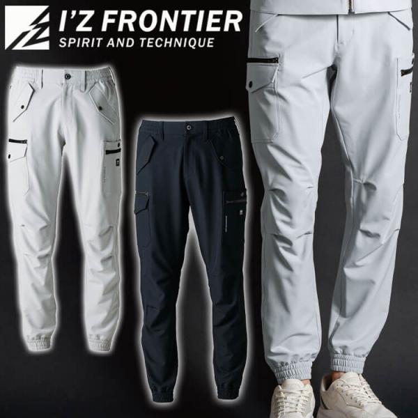 ・カラー　：05ブラック 　01シルバーグレー・素材　：ライトウォームA.D.ストレッチクロス・混率　：ポリエステル95% ポリウレタン5%[特徴]■細部にも拘ったフラップ付両腰ポケット■オリジナルカラビナループ■バックポケット■2重構造の...