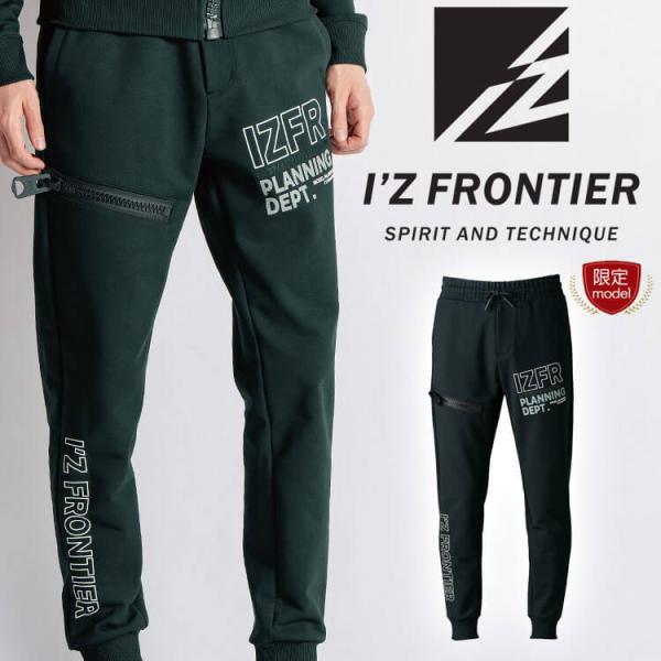 ・カラー　：37メカニカルブラック・素材　：パウダードライストレッチスウェット・混率　[表地] 複合繊維ポリエステル100％　[裏地] ポリエステル100％[特徴]・超大型ビスロンファスナーを採用・腰紐・右腿ファスナー付ポケット・後ろポケッ...