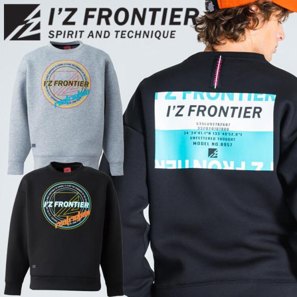 ・カラー　：38ヘザーグレー  5ブラック・素材　：　ストレッチMVSダンボールニット・混率　：　ポリエステル80% レーヨン15% ポリウレタン5%[特徴]・胸部はワッペン風の立体加工・肩はオーバーサイズ感のあるルーズシルエット・目立たな...