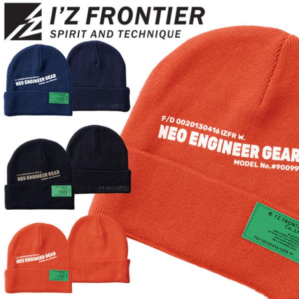 ・カラー　：5ブラック  2ネイビー  52オレンジ・素材　：綿100%※数量限定商品です。無くなり次第終了です。